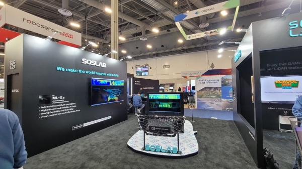 에스오에스랩, TOP 10 AUTOMOTIVE SENSOR SOLUTION 수상